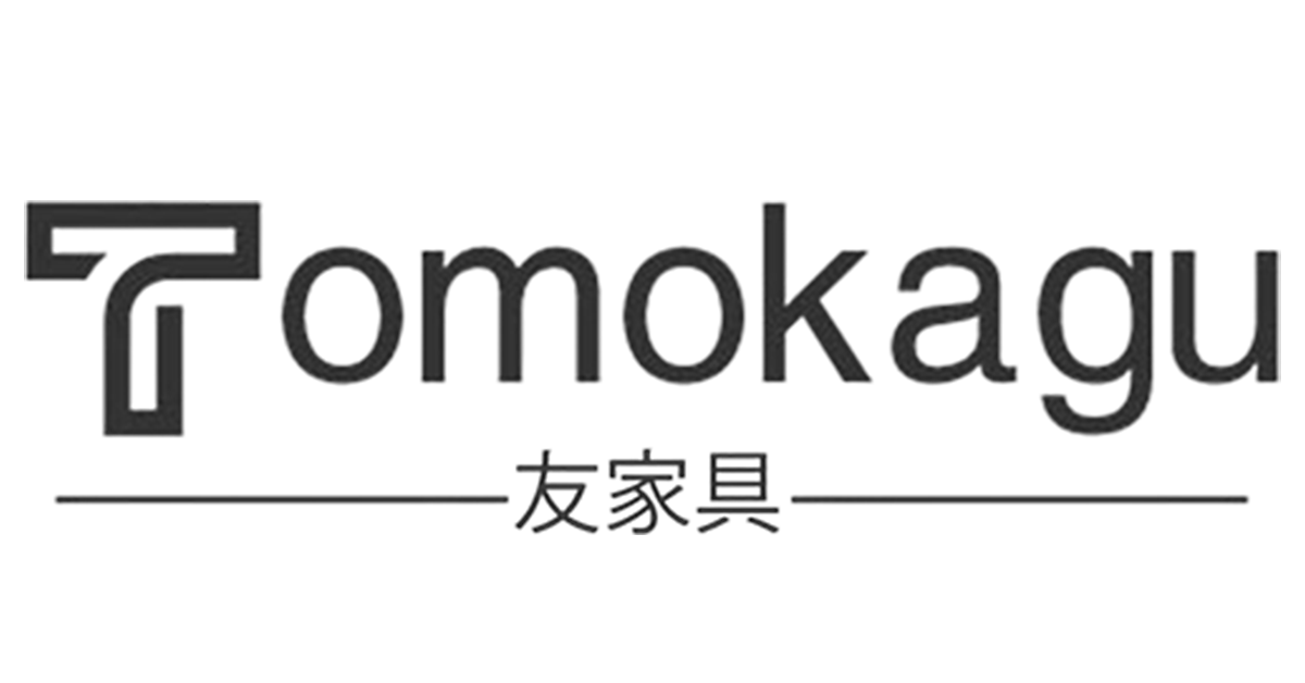 激安業務家具と言えば TOMOKAGU デザインと素材にこだわった確かな品質、 圧倒的バリエーションながら驚安の業務家具。会社 の開設拡張